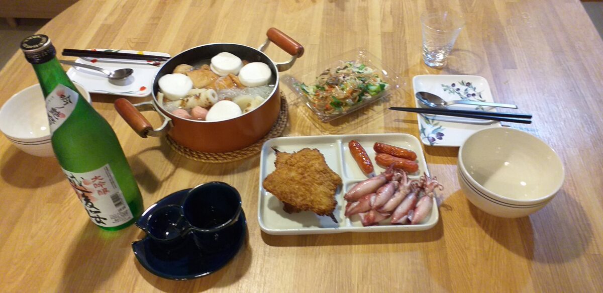 Authentic Japanese Food Appreciation & Tasting Experience – Diverse Origins